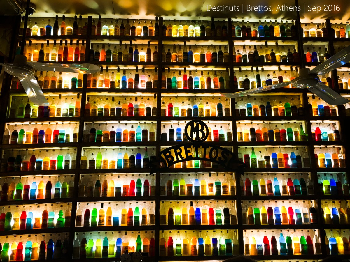 Athens Brettos Bar